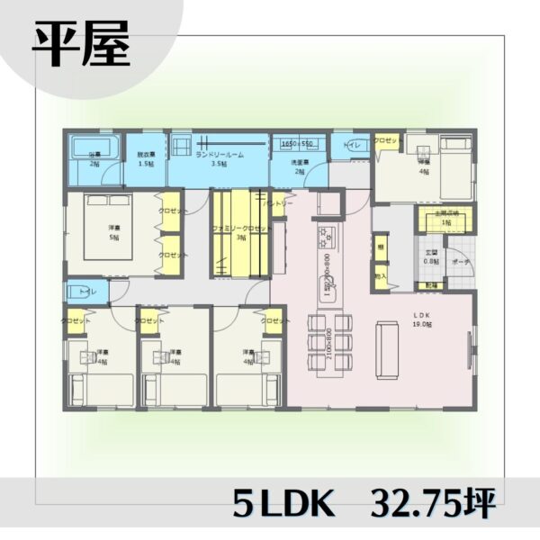 【間取り例】平屋建て 5LDK 32.75坪 (1e1107) - 間取り図コム